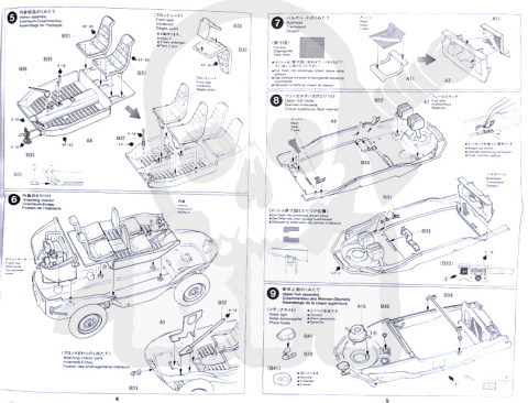 Battle-Models > 1:35 Tamiya 35224 German Schwimmwagen Type 166